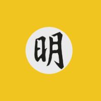 Translations from the Mingshi 明史 – The Ming History English Translation ...